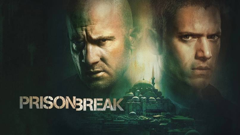 Побег (2017) — 5 сезон 4 серия | Prison Break