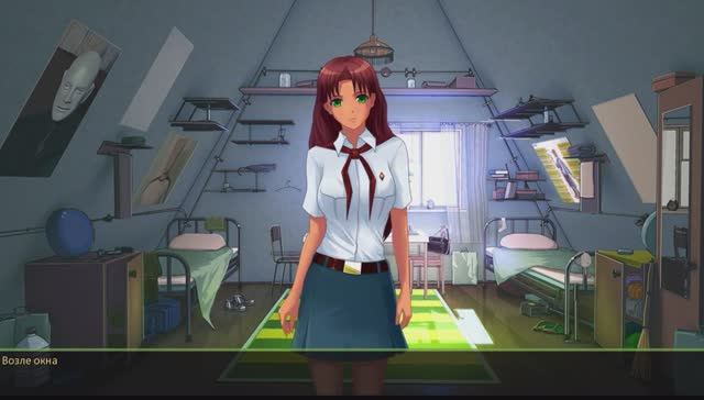 Бесконечное лето / Серия #2 / Ольга Дмитриевна