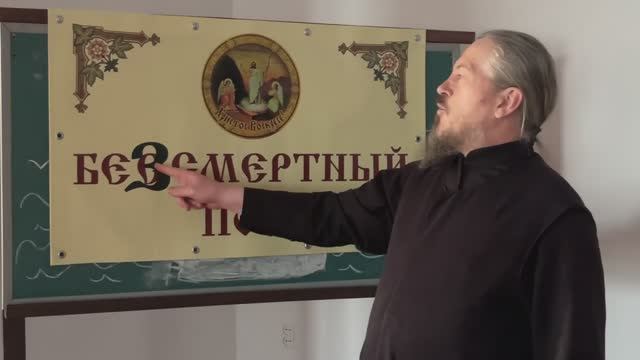 Подготовка к шествию Безсмертный Полк... Усть Чарышская Пристань, иеромонах Никандр (Речкунов)