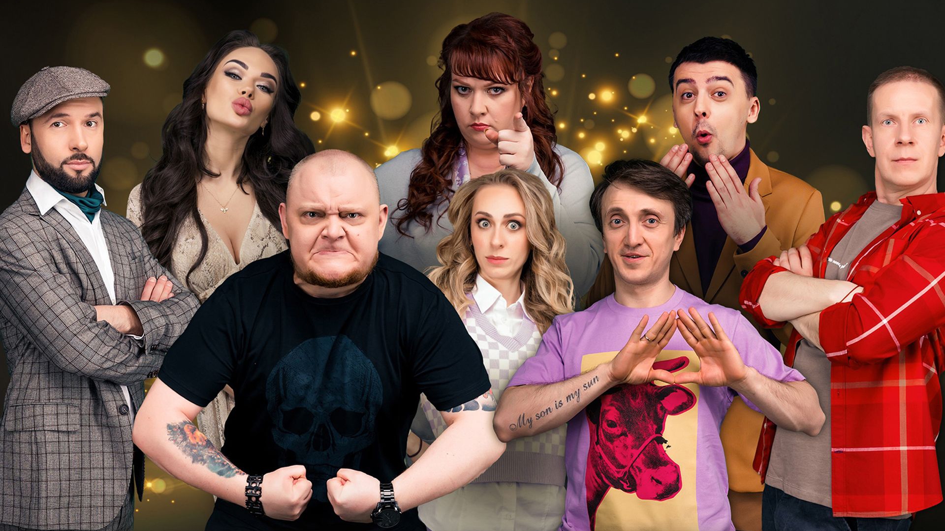 Как сказать подарок по-китайски? Смотрим шоу "Овр " и учим язык "Мандарин"