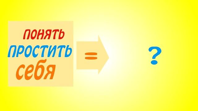 КРУГ СУДЬБЫ ЛУИЗЫ ХЕЙ.    soln-krug.ru