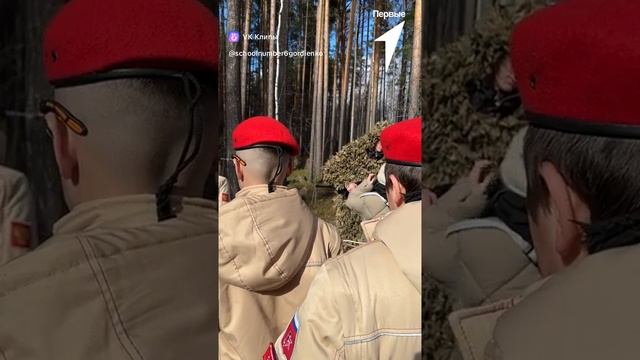 Тир площадка 9 мая 2025