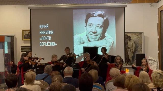 М.Блантер "В лесу прифронтовом" 
обр. для ансамбля скрипачей Глушкова Р.Я.