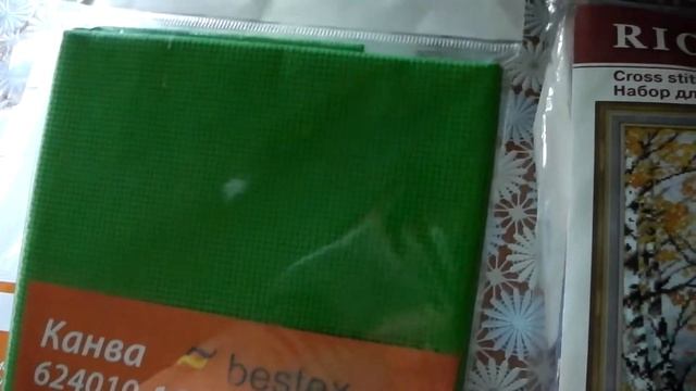 Покупки и подарки!!!⇒Март+ апрель!