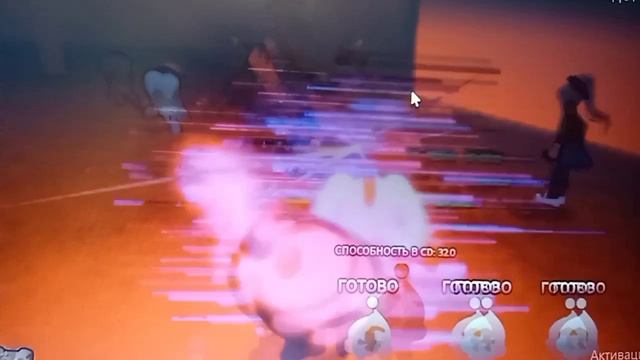 Sonic.Exe: Слияние изменений