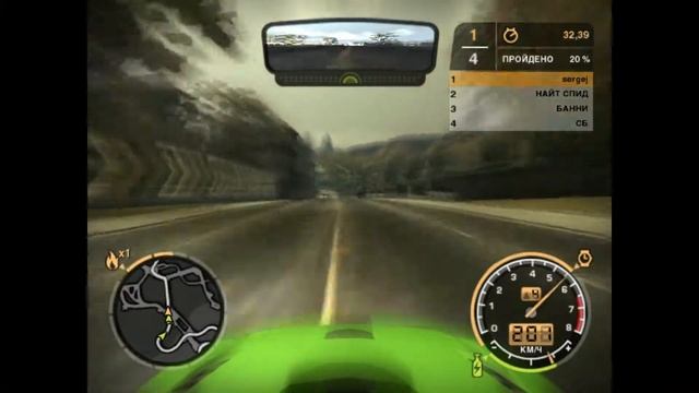 Need For Speed Most Wanted Прохождение часть 7