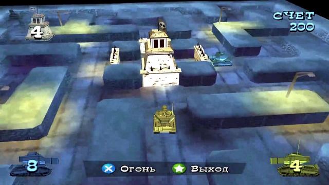 Мадагаскар - Король Нью-Йорка #1 Перепрохождение