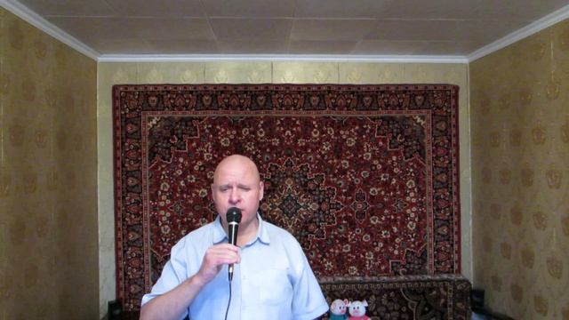 «Где же ты была» музыка В. Добрынин слова Л. Дербенёв