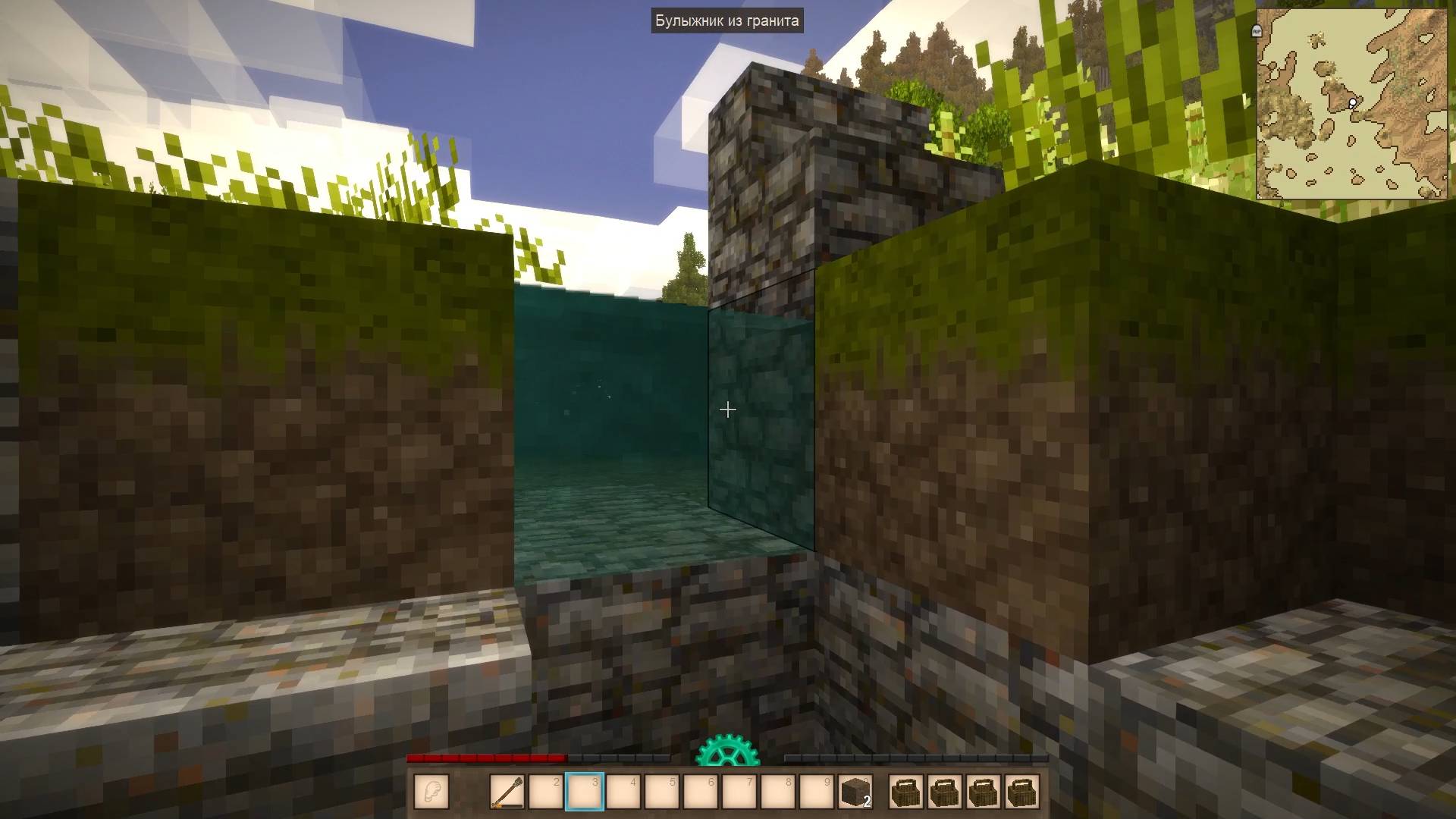 В поисках меди | 7