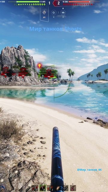 Mäuschen #wot #worldoftanks #миртанков #4kvideo