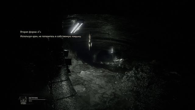 Прохождение Resident evil 2 Remake на русском языке без комментариев 
Часть 8