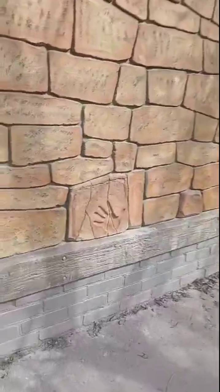 оформление  забора декоративная штукатуркаарт бетон мастер Макс г Ростов