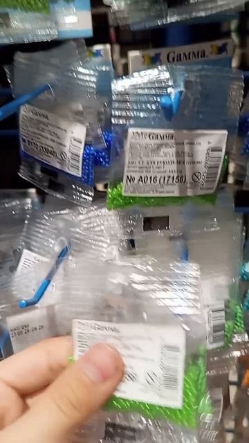 ПОКУПАЮ БИСЕР В ЛЕОНАРДО🎀💝