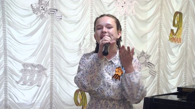 Марина Мария "Тучи в голубом"