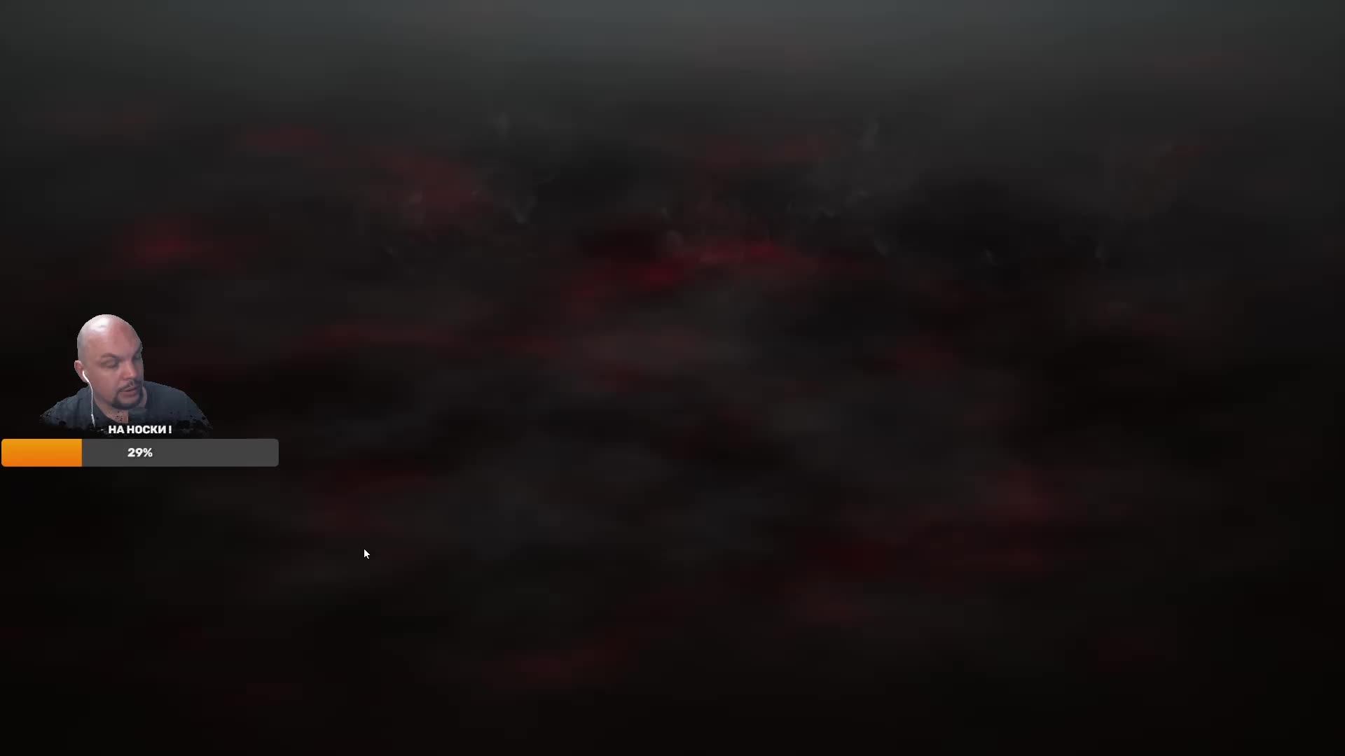 Dead by Daylight ищю Жену!