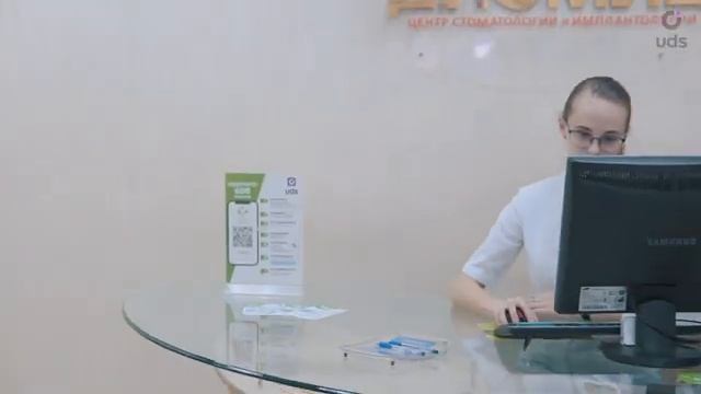 Сеть медицинских центров "Диомид"