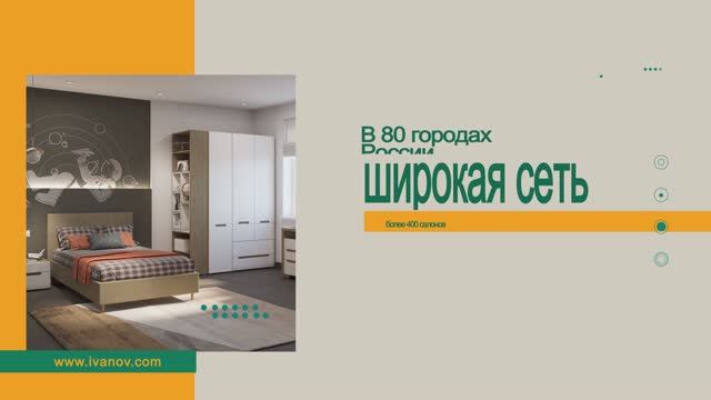 Видеореклама. Проморолик. Заказать видео рекламу.