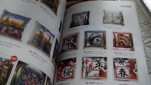 В Леонардо снова  РАСПРОДАЖА!