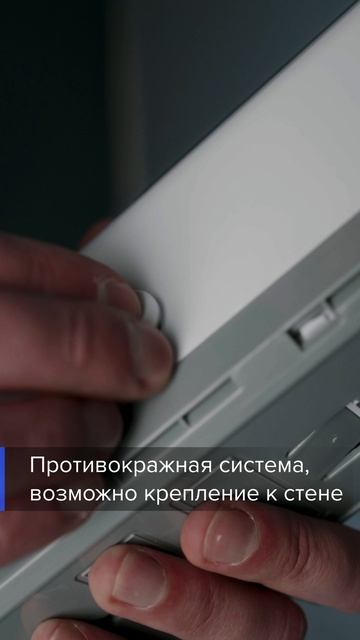 Аэрозольный диспенсер для ароматизации помещений