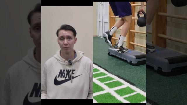 Ч4 |7 лучших упражнений для работы с голеностопом #sport #rehabilitation #ankleinjury