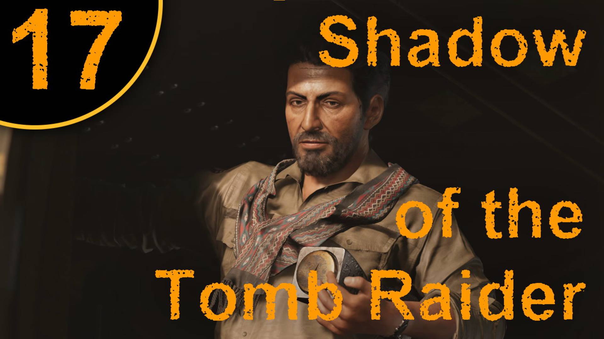 №17 Shadow of the Tomb Raider. Библиотека, Серебряный Ларец и Катаклизм