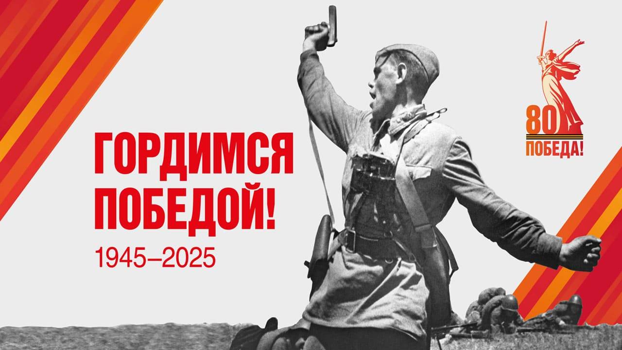 SPINTIRES: карта КАЛЫМ - 2 ( автор Н. Артамонов ) 4К