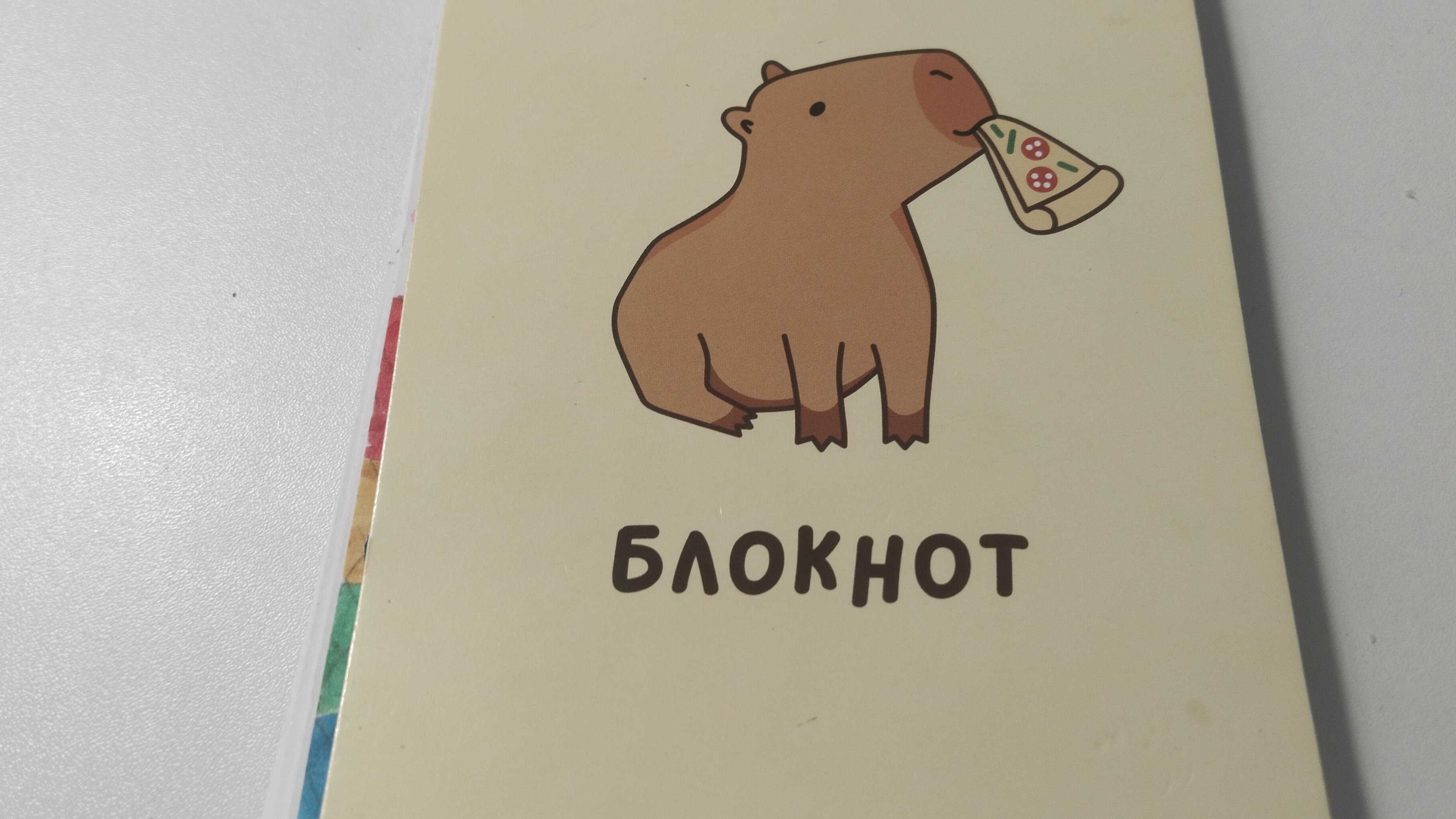 Распаковка бумажных сюрпризов 🎁/Заканчиваем бумажные сюрпризы 📦/2 части в 1 видео/Света Сью 🌷💖