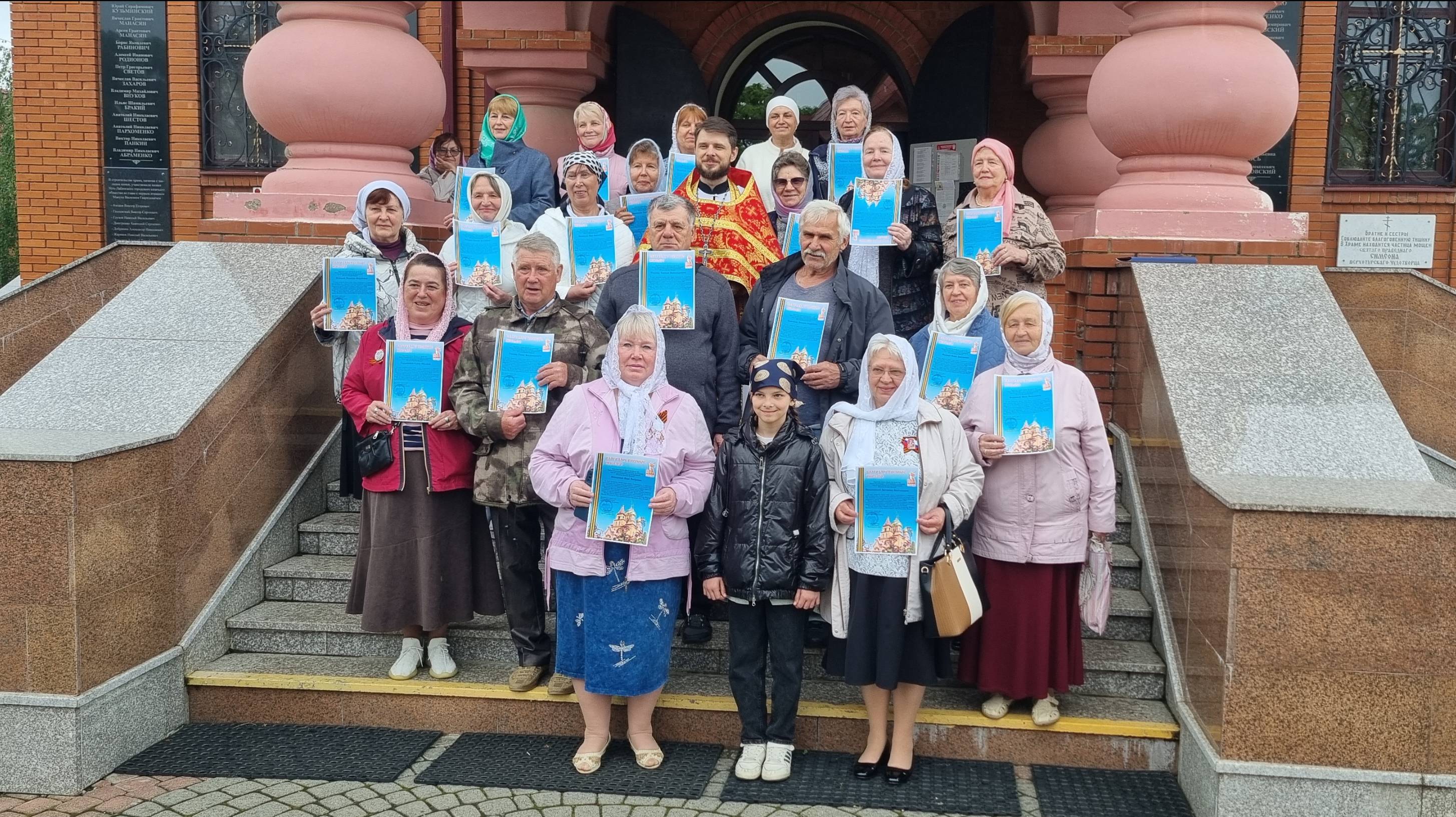 11.05.2025 #Помощь СВО #Проповедь #Усть-Лабинск #иерея Дионисия Хизуненко #Храм Сергия Радонежского