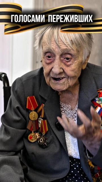 Как дожить до 100 лет