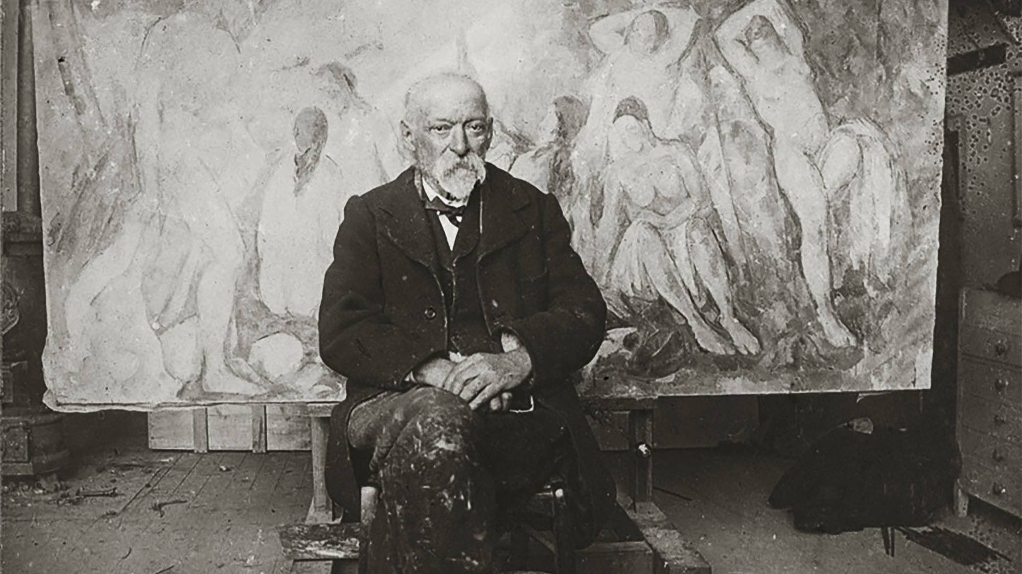 Сокровища Поля Сезанна.