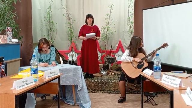 Письмо папе на фронт