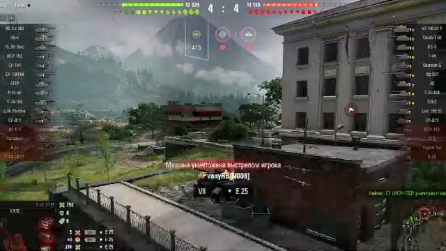 Мир Танков - Залетаем Смотрим!!