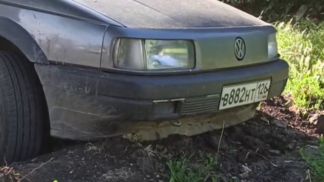 Как ломается передняя губа на пассате б3. Работа передней губы на Passat B3 Как улучшить губу.