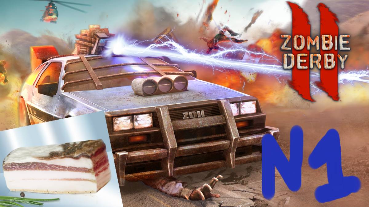 Нарезка стрима: Сал играет в Zombie Derby 2