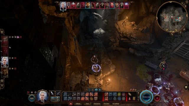 Балдурс гейт 3 (Baldur's gate 3)  9с