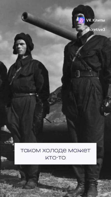 vkclips_20250511014218