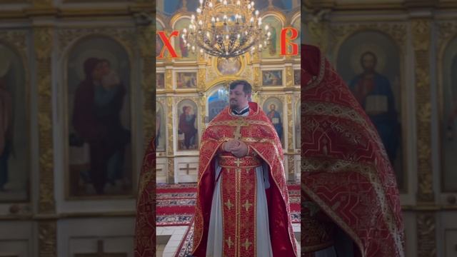 ☦️Неделя о расслабленном , т.е. про  нас ? 11.05.2025г.