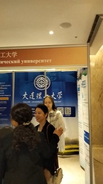 ВЫСТАВКА В МОСКВЕ: ОБУЧЕНИЕ И РАБОТА В КИТАЕ (ЧАСТЬ 5)