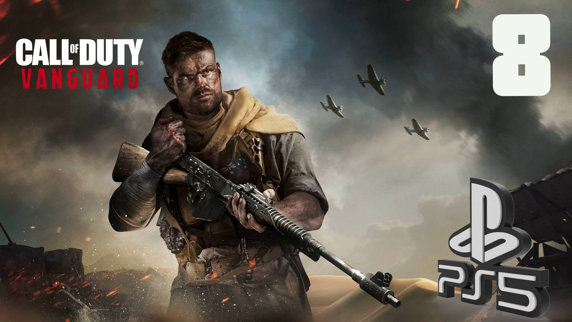 Call of Duty Vanguard (ТРОПА НЕМА-НУМА 2) PS5 ➤ Прохождение на Русском - 8