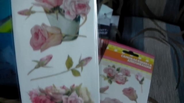 Мои рукодельные покупки!!!