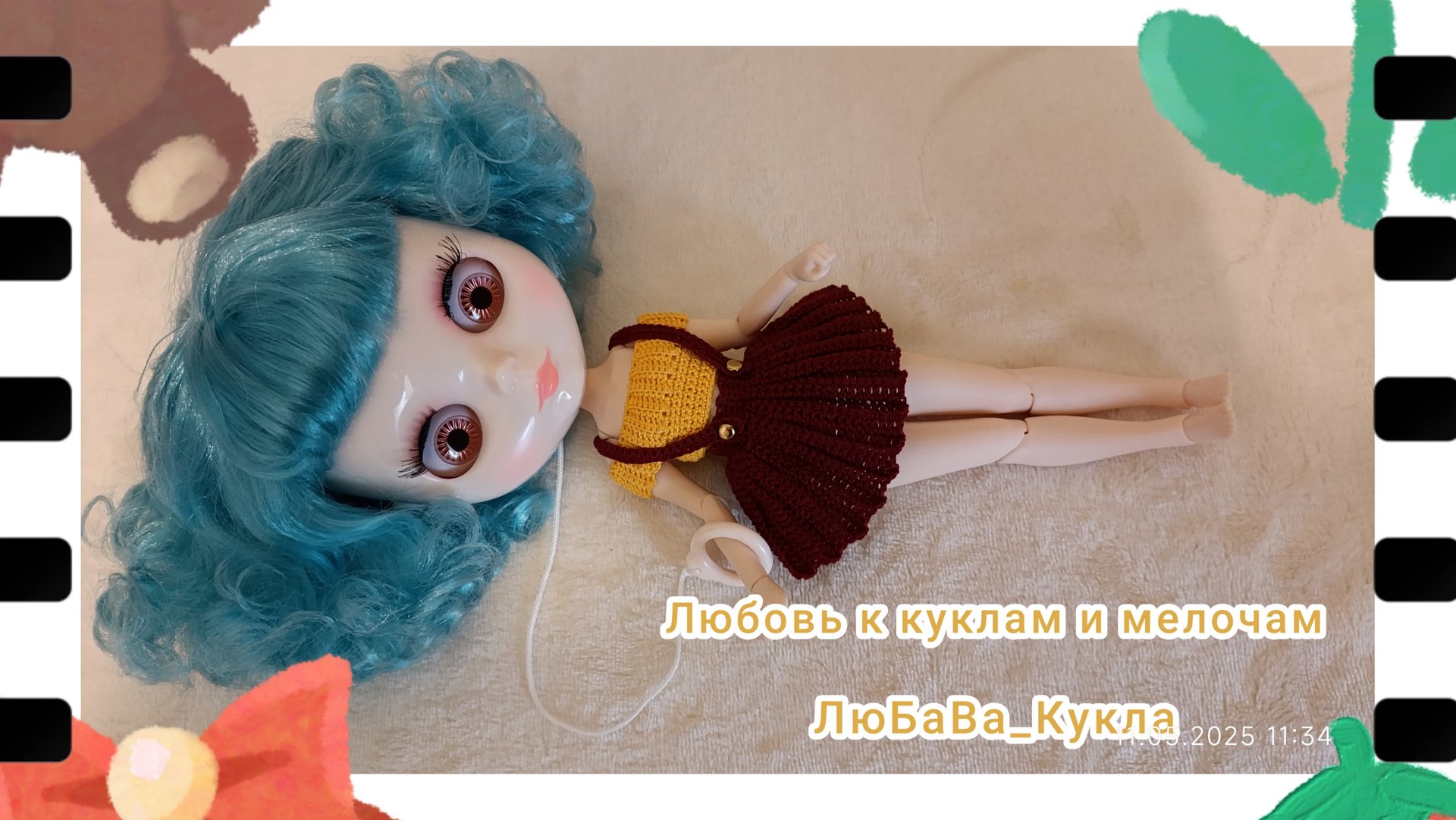 Вязовлог 1. Одежда для куклы  Блайз. 11-05-2025