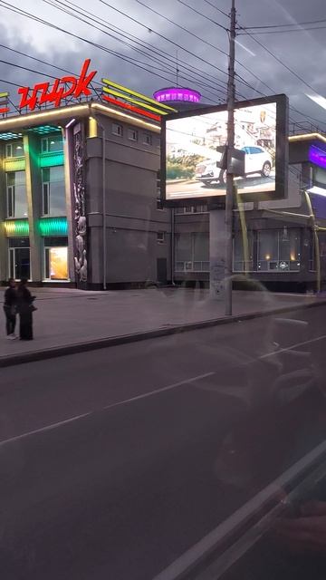 11.05.25 Саратовский Цирк