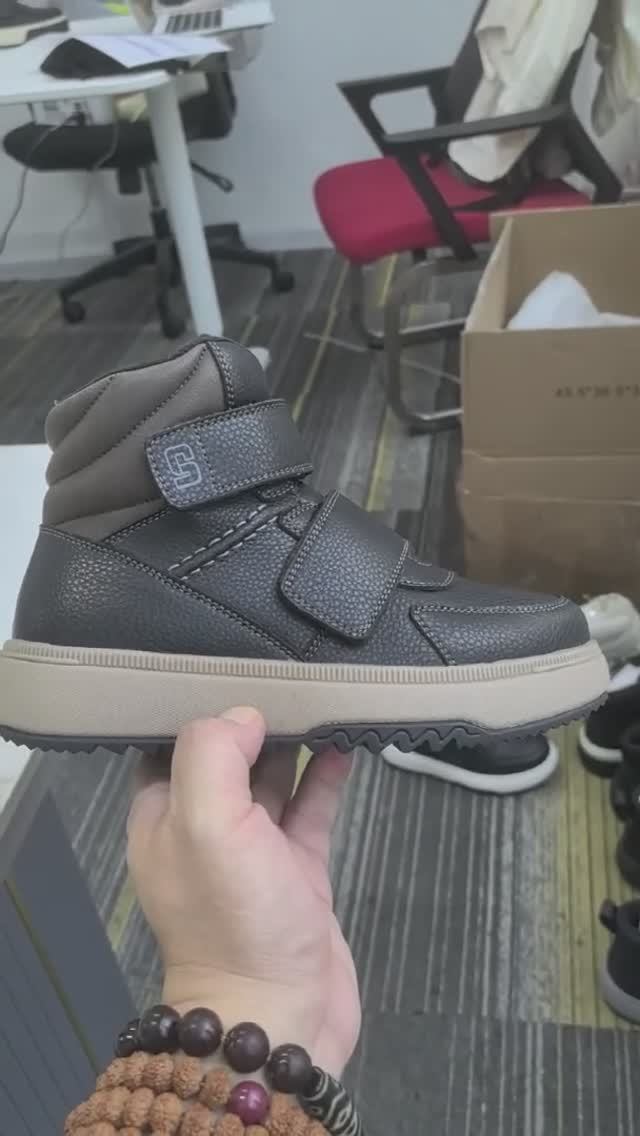 Модель: 5501170 Б.черно-коричневый. Шаговита-коллекция-ОСЕНЬ-ЗИМА-2025-краткий обзор