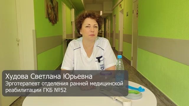 Гаджеты для людей с ревматоидным артритом, на колясках. Часть 1.