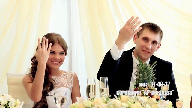 ОТЗЫВ  о Алексее Родине от Ильи и Валентины