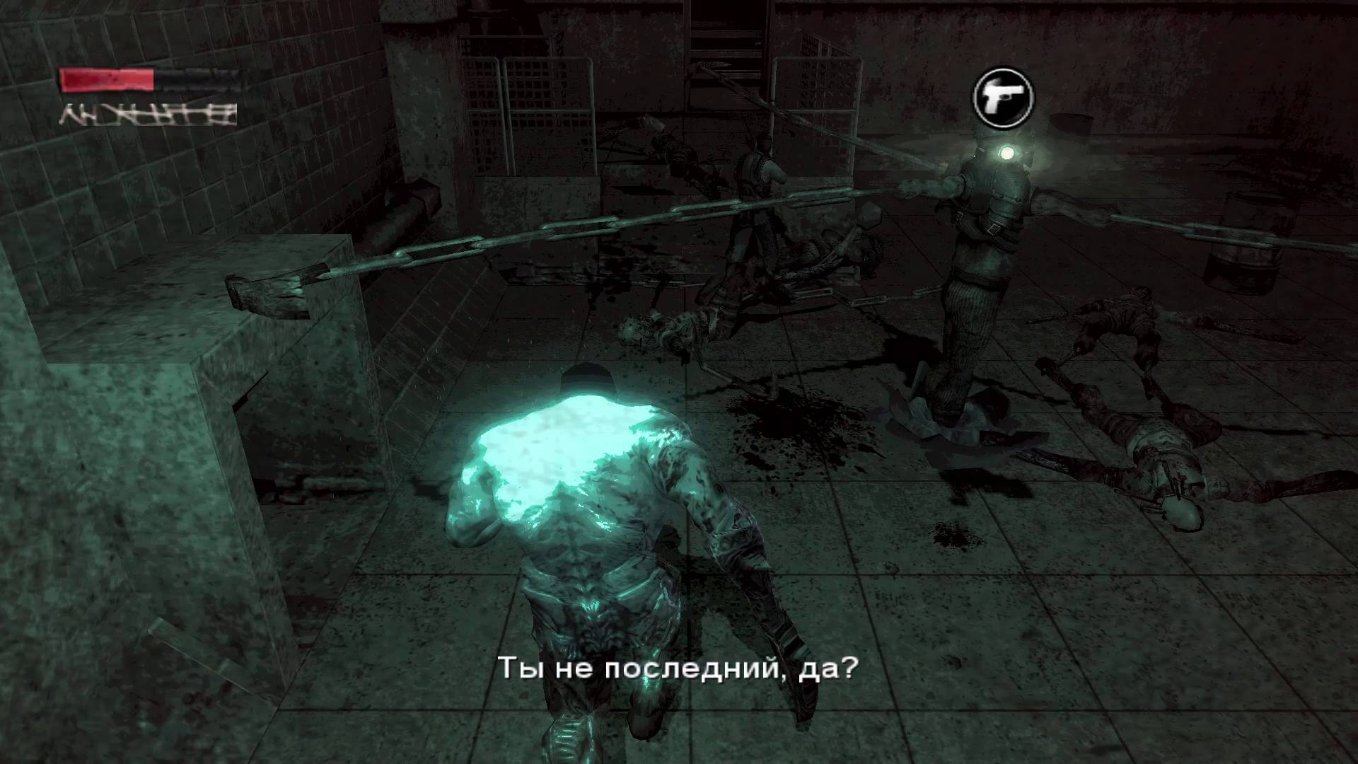 The Suffiirig 2 серия 7 прохождение