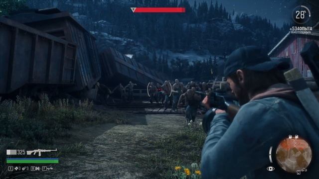 Days Gone (Финал) #15