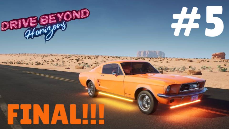 DRIVE BEYOND HORIZONS #5 УБИЛ ПРИШЕЛЬЦЕВ