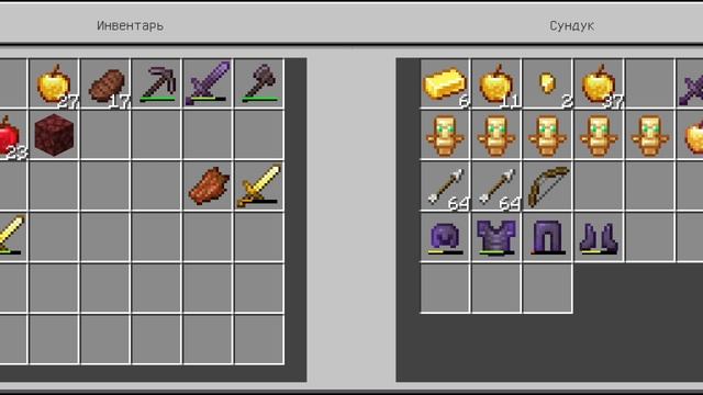 Прохожу испытания(9 часть) "Зомбифицированые пиглины".