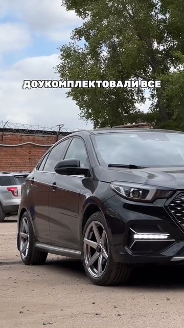 Omoda S5 готова!